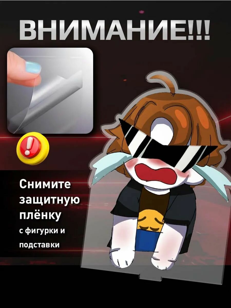 Акриловая фигурка Bacon — фото 1