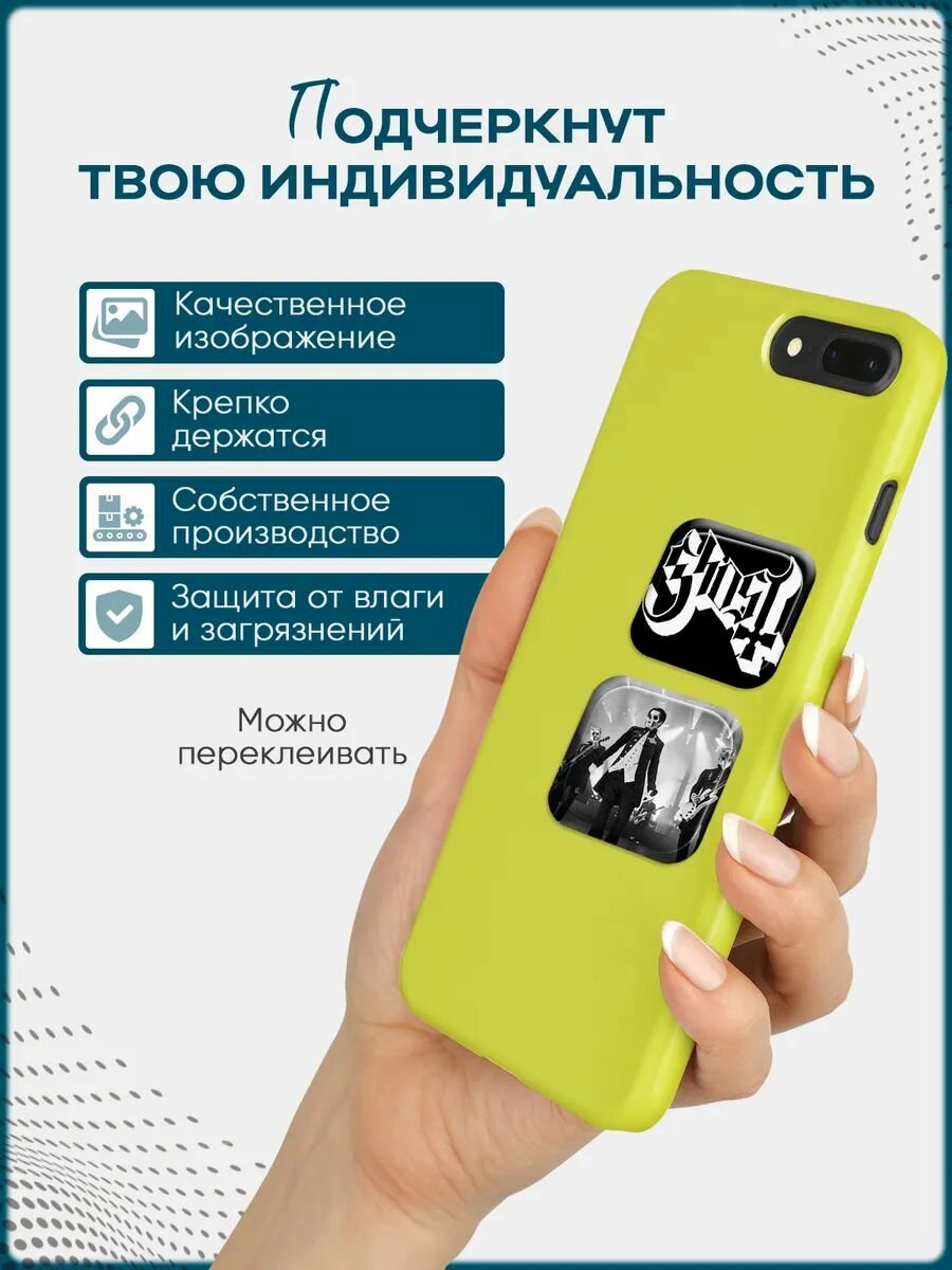 3D стикеры на телефон Ghost — фото 1