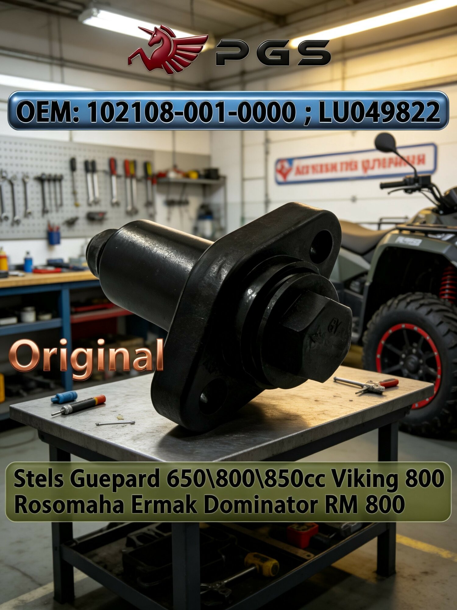 Натяжитель цепи ГРМ в сборе, запчасть для Stels Guepard Viking Ermak 800 102108-001-0000 LU049822 для ремонта и замены