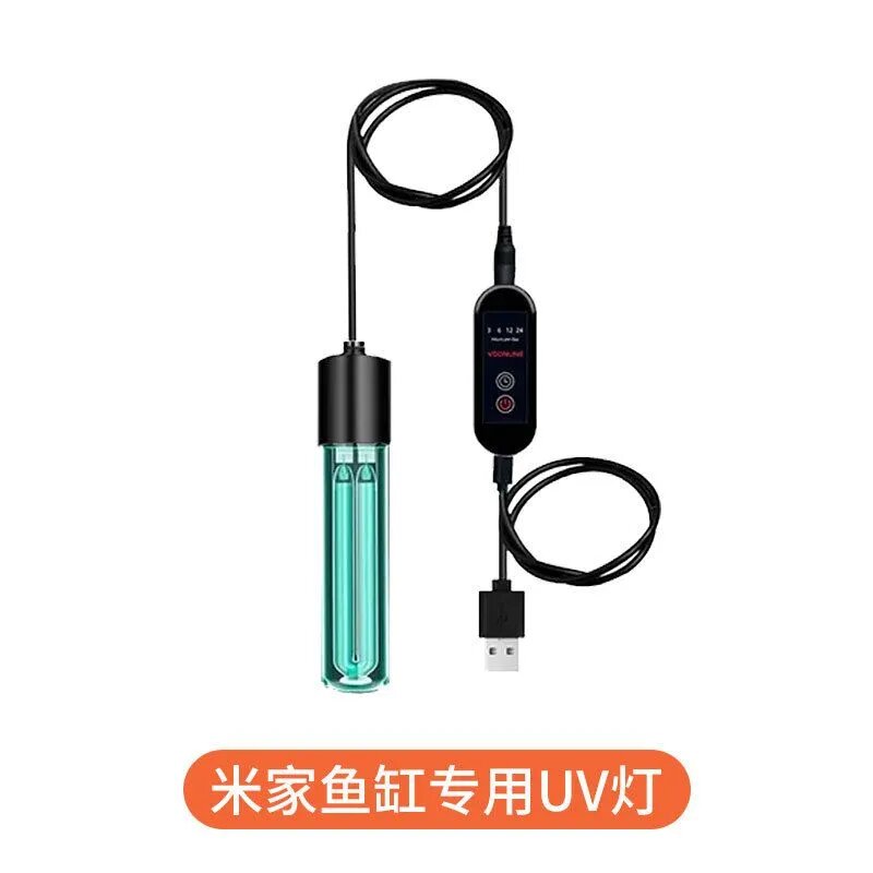 Фильтр для аквариума УФ-лампа Mijia аквариумный стерилизатор USB 1 шт — фото 1