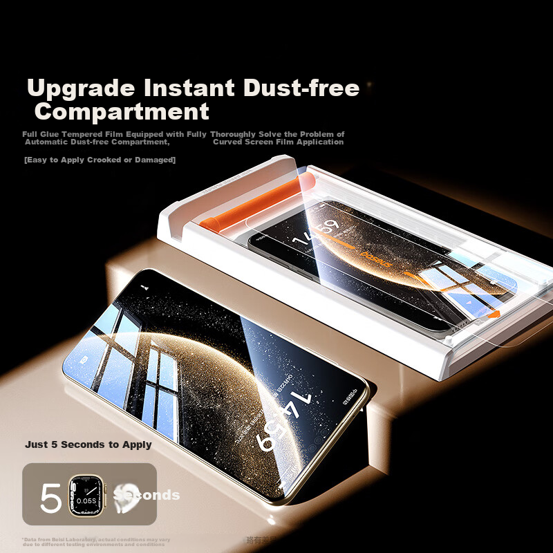 Baseus Стеклянный экран защитный покрытие для Huawei Mate 70 - HD защита от отпечатков пальцев, ударопрочное, полное