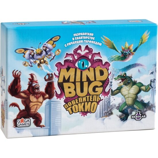Настольная игра Gaga Games Mindbug х Повелитель Токио