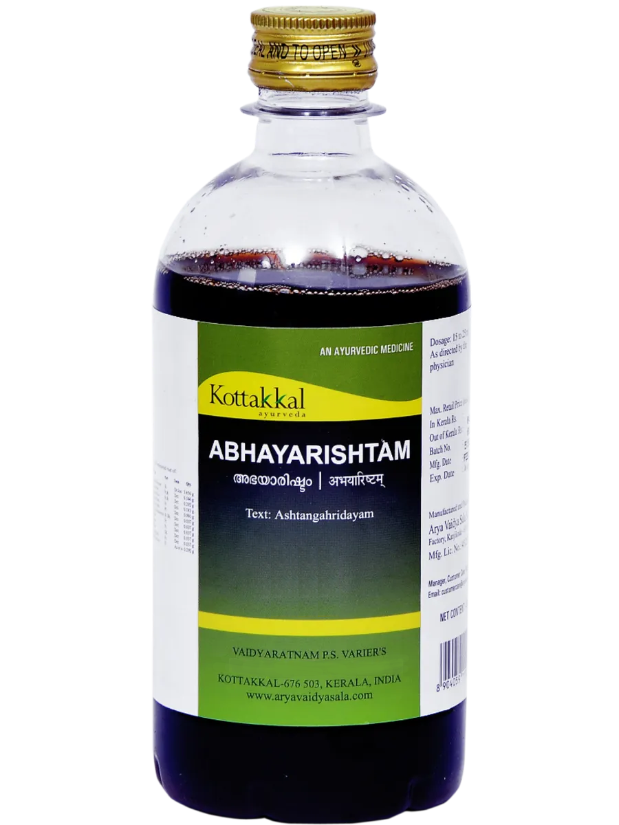 Абхаяриштам Коттаккал - для пищеварения Abhayarishtam Kottakkal 450 мл.