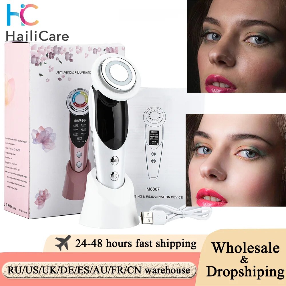 Hailicare 7 в 1 массажер для лица