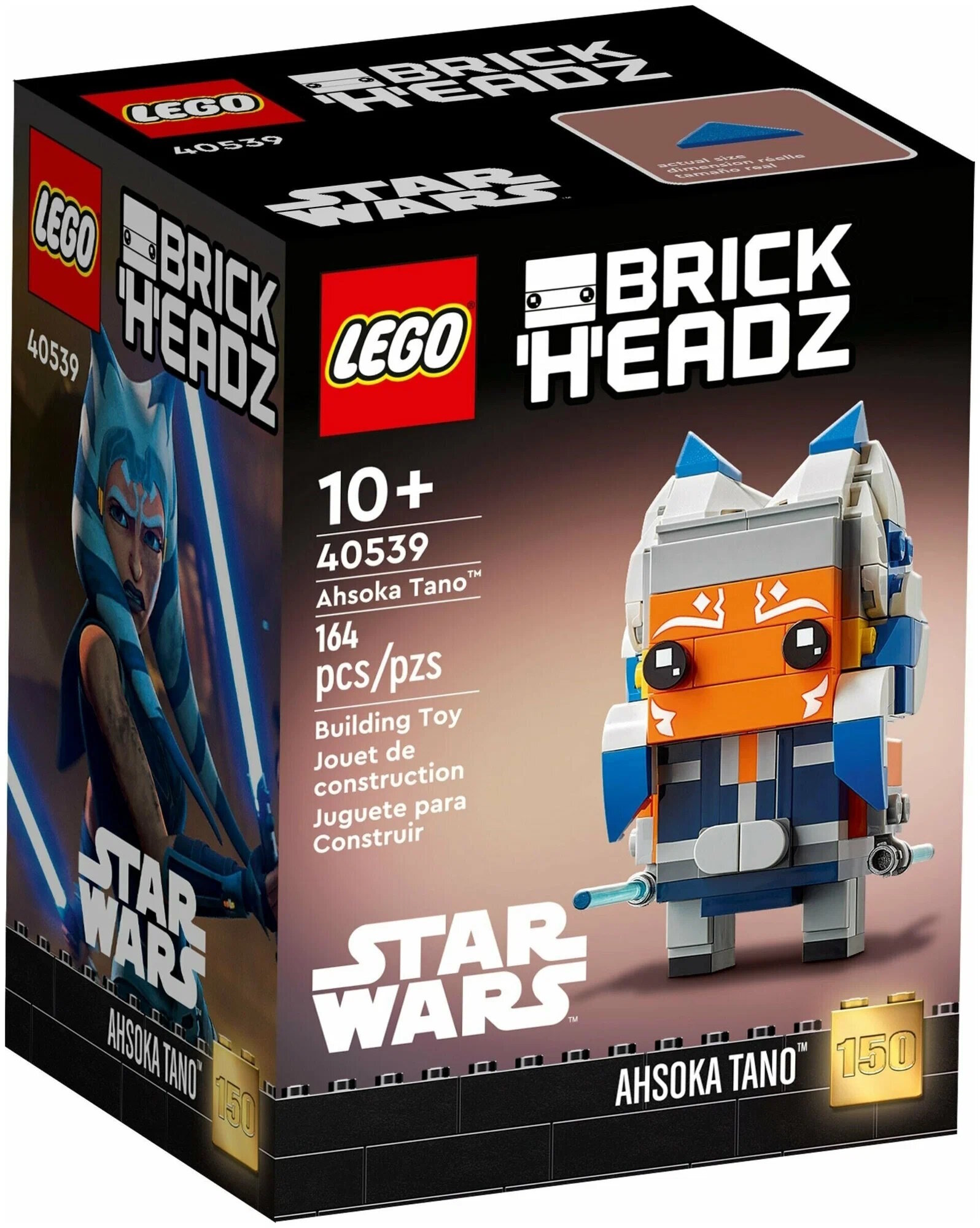Конструктор LEGO 40539 BRICKHEADZ Асока Тано из кубиков для поклонников «Звездных войн». Вышел на пенсию!
