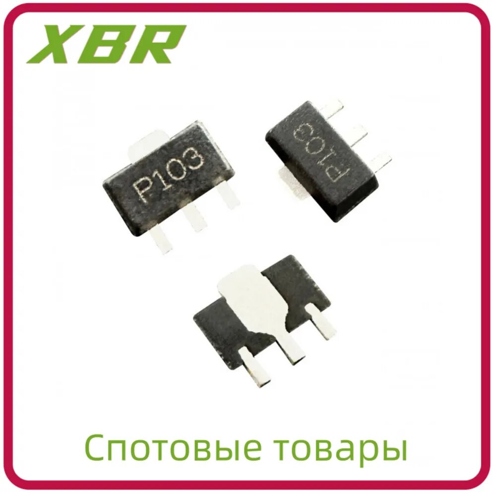 5 шт PGA-103+ SOT-89 RF В наличии (5 шт)