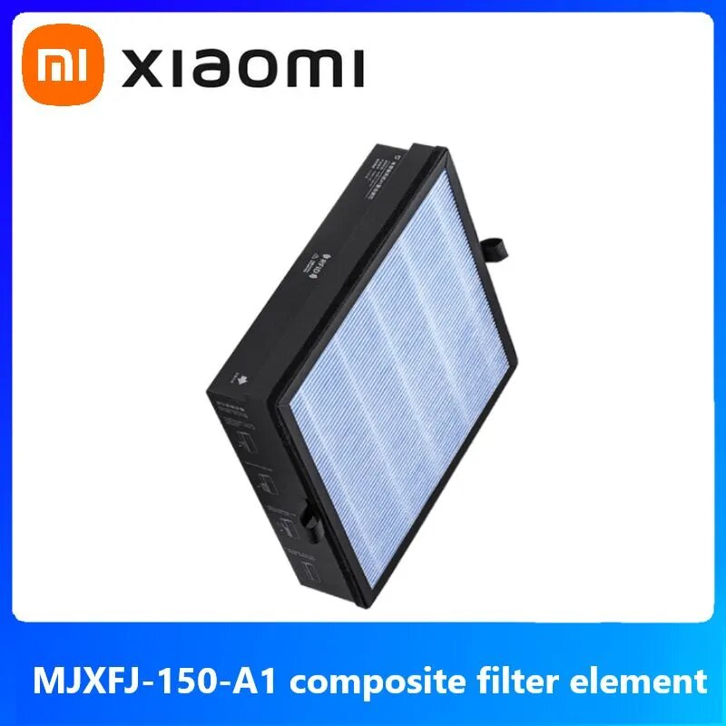 Композитный фильтр для воздухоочистителя Xiaomi Mi Air Purifier A1 (MJXFJ-150-A1)