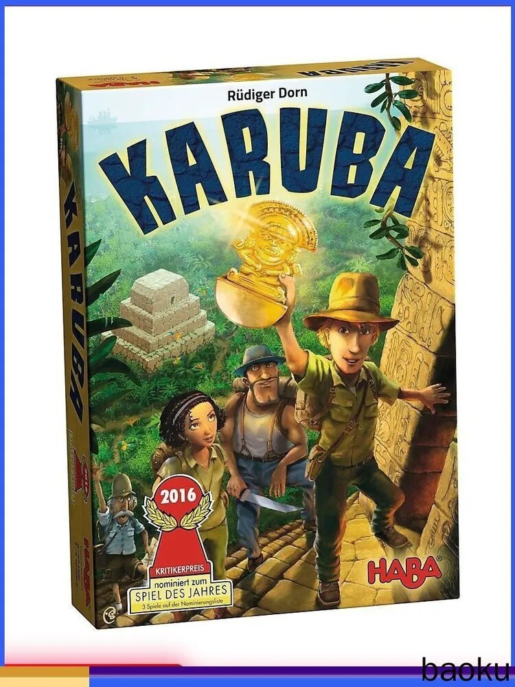HABA Настольная игра KARUBA