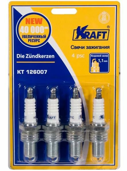 Свеча зажигания ВАЗ 2108 карбюратор KRAFT КТ 126007 (4шт)