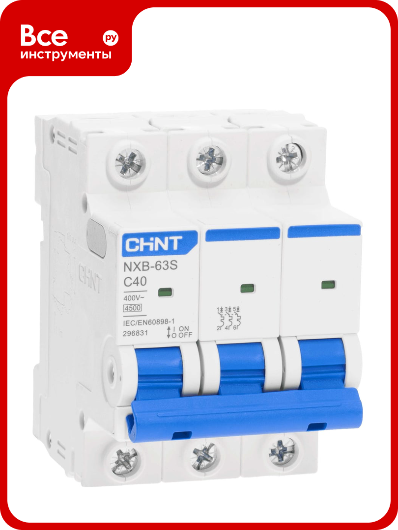 Автоматический выключатель CHINT NXB-63S 3P 40А 4.5kA характеристика C R 296831