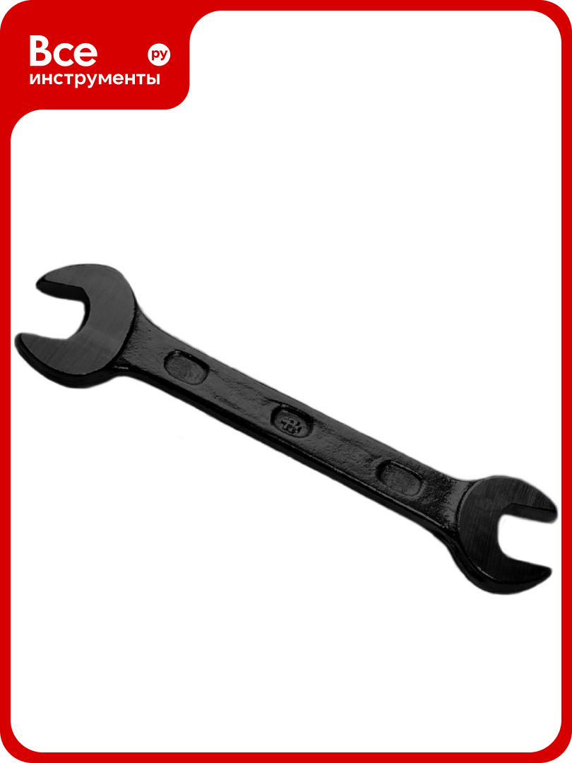 Двусторонний рожковый гаечный ключ Арефино инструмент оксидированный, 12x13 С179