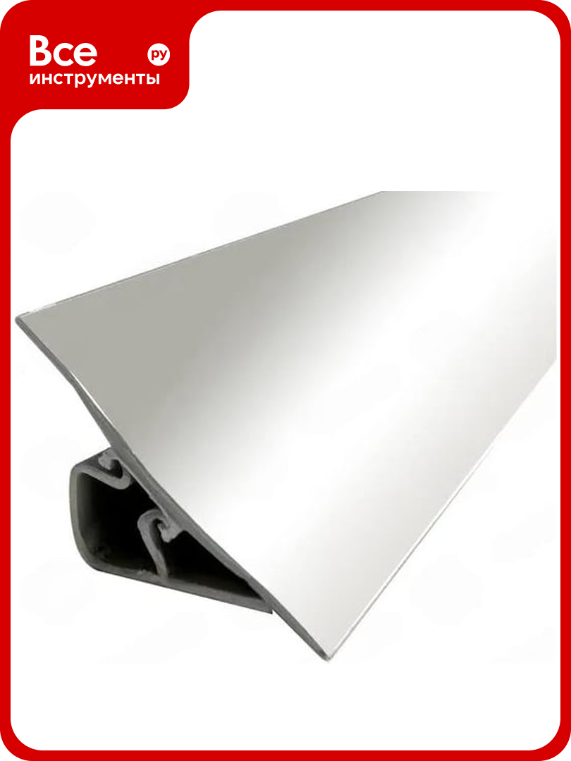 Плинтус для столешницы Аврора гибкий, 23 + (кт заглушек/уголков) 3м, белый глянец 06027024