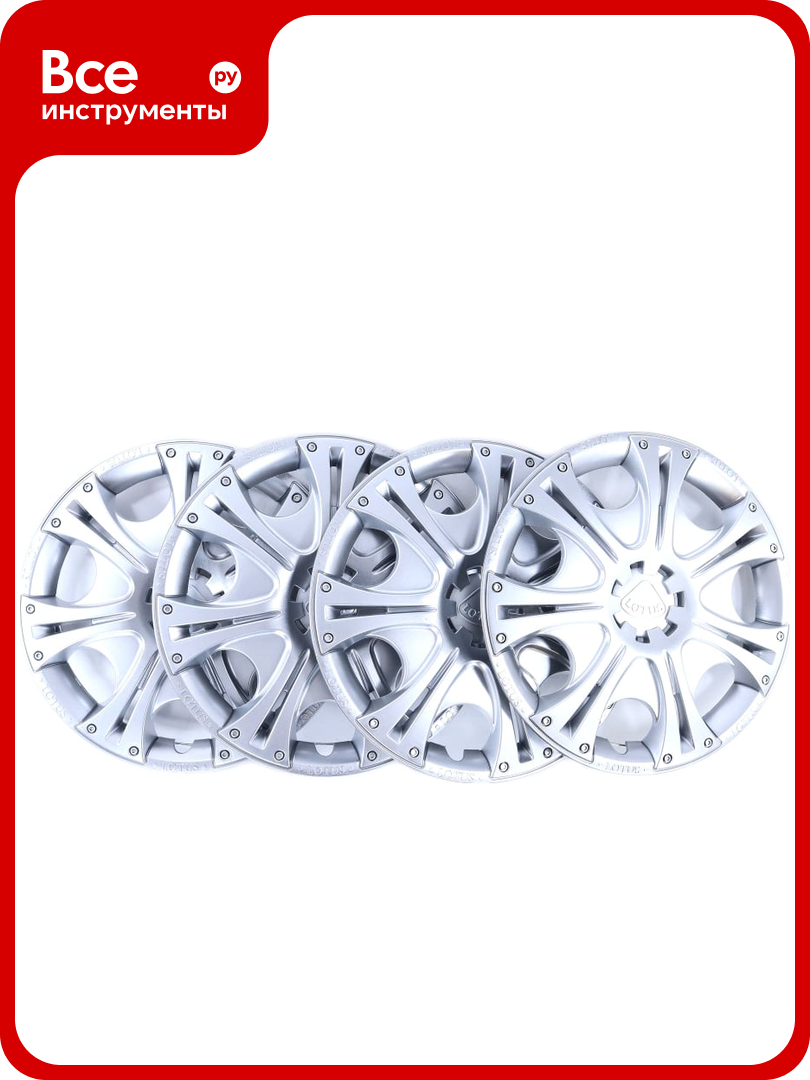 Колпак колеса REDMARK R14 Лотус к-т 4 шт (в коробке) RM11464