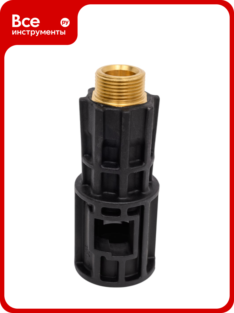 Переходник Connector for BHR access BORT 93410723