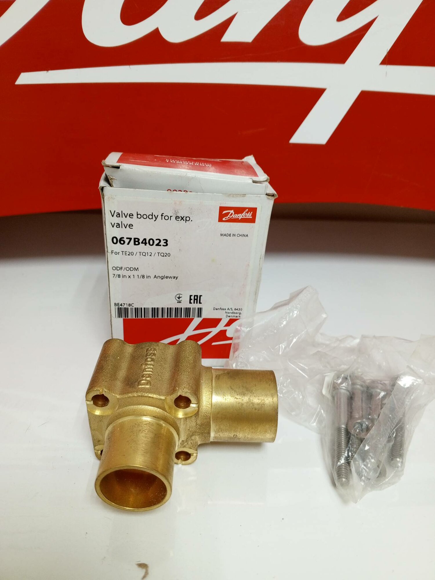 Терморегулирующий вентиль (ТРВ) Danfoss