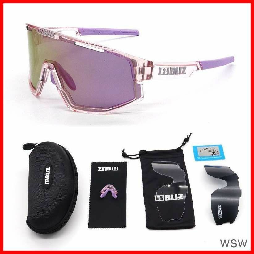 Bliz спортивные очки на открытом воздухе фотохромные велосипедные очки UV400