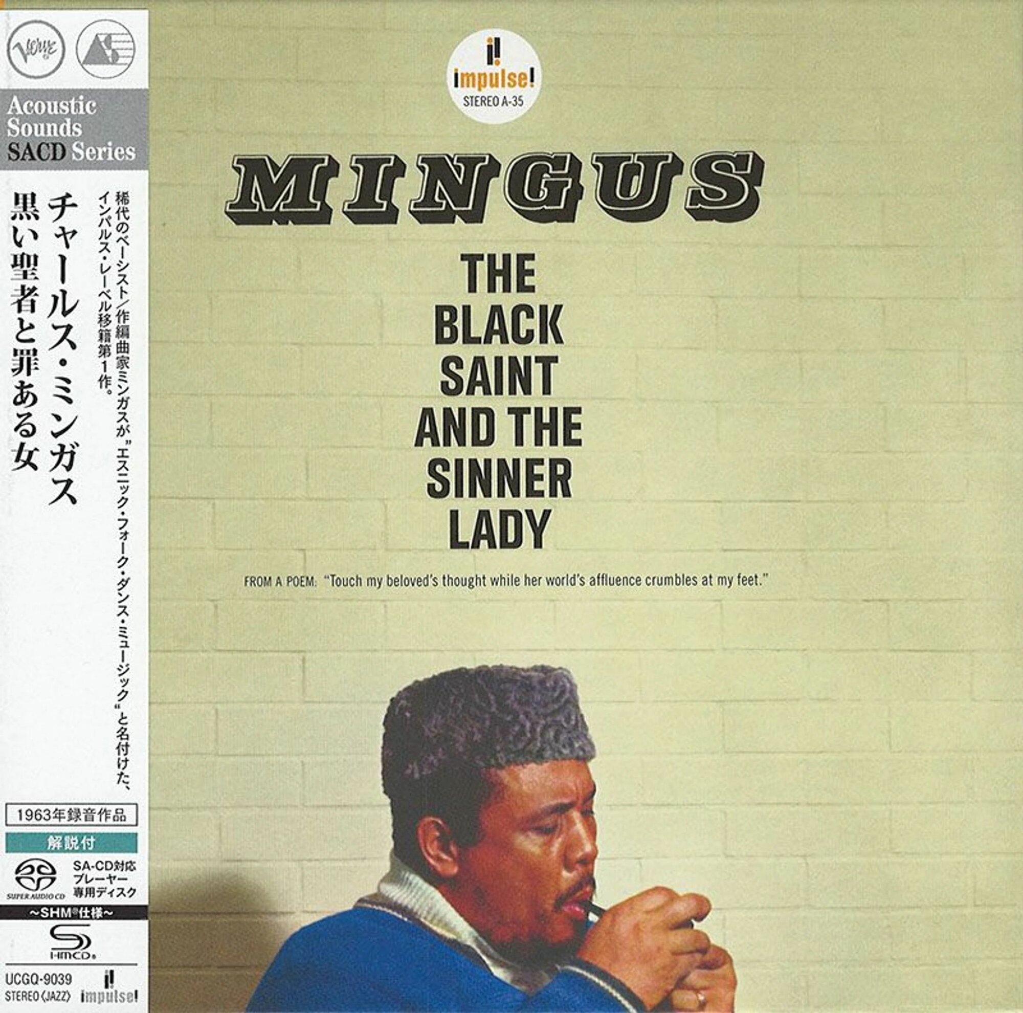 Charles Mingus - The Black Saint And The Sinner Lady (SACD), 2023, Impulse, Digisleeve, Japan Version, Фирменный Музыкальный диск