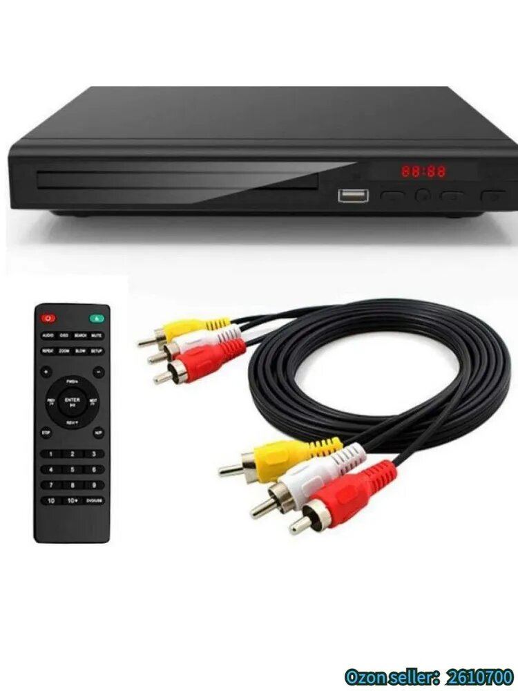 DVD-плеер, черный матовый, с поддержкой AVI, MP3, JPEG, MP4, MOV, MPEG — фото 1