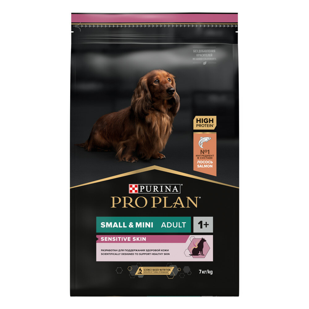 Сухой корм PRO PLAN для взрослых собак мелких и карликовых пород с чувствительной кожей с лососем 7 кг
