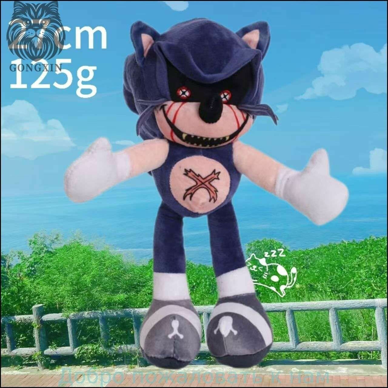 Плюшевая игрушка Соник-супермышь, EXE Sonic 27 см, разноцветный4