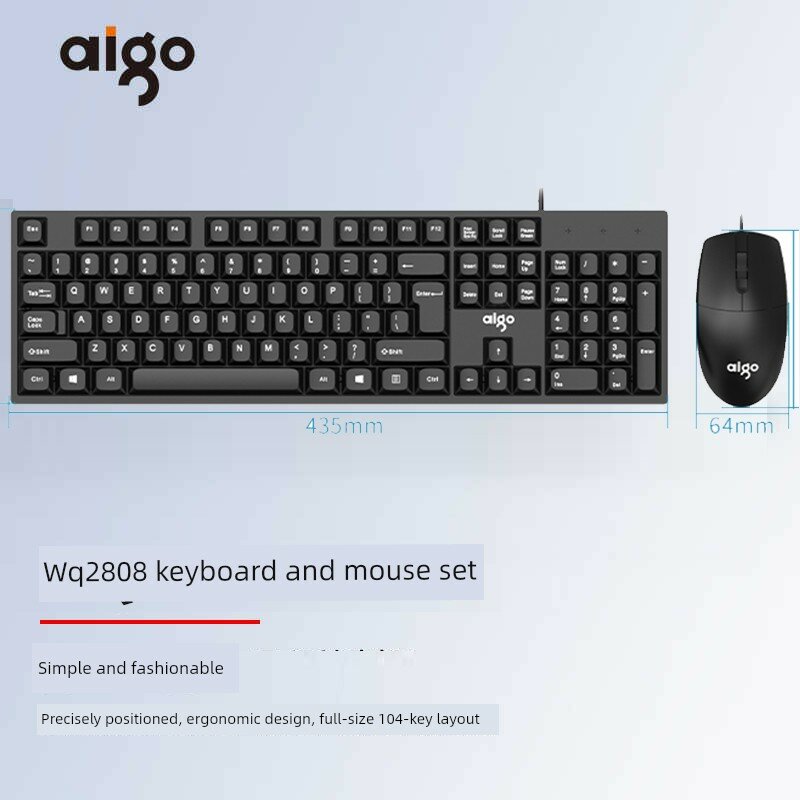 Aigo K170 Проводной набор клавиатура и мышь для офиса, настольного и ноутбучного ПК — Черный