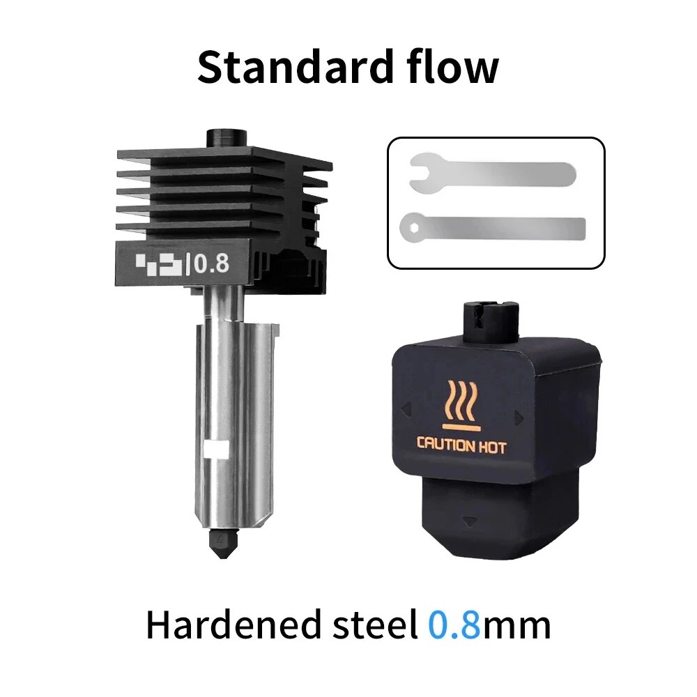 Экструдер для 3D-принтера, 0.8 Standard Flow, H2D H2S