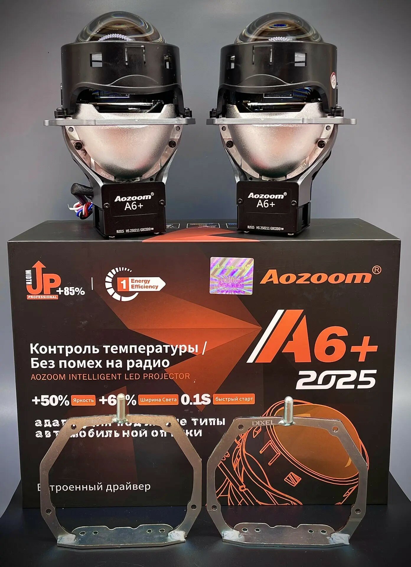 Светодиодные линзы Aozoom A6+ для Toyota Camry V50 2011-2018 c AFS / Тойота 50 / Оригинальный Aozoom линзы Аозум А6 57W 5500K