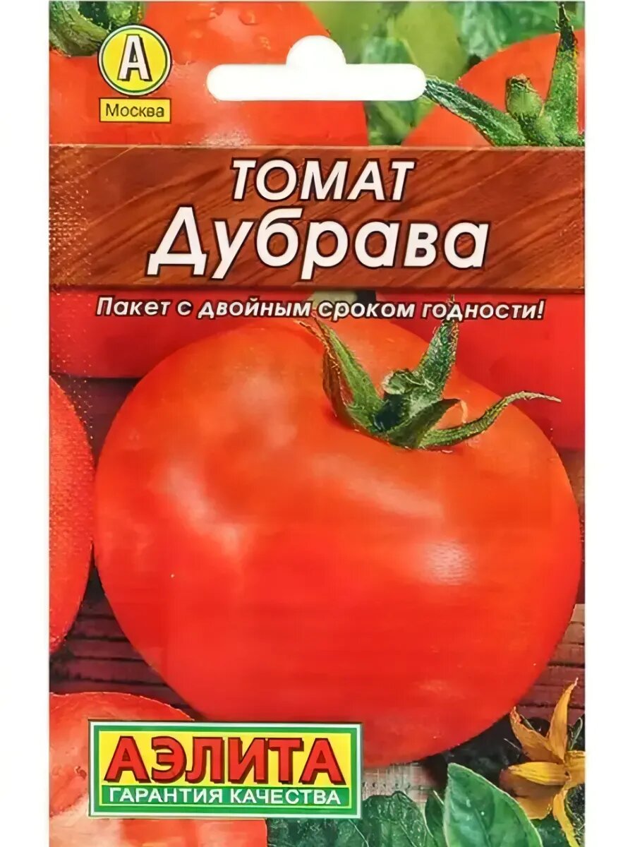 Семена томат Дубрава