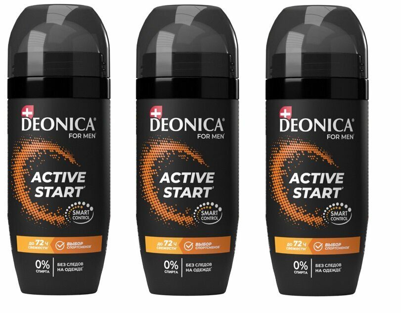 Дезодорант Deonica For Men для тела Антиперспирант ролик Active Start , 50мл 3шт