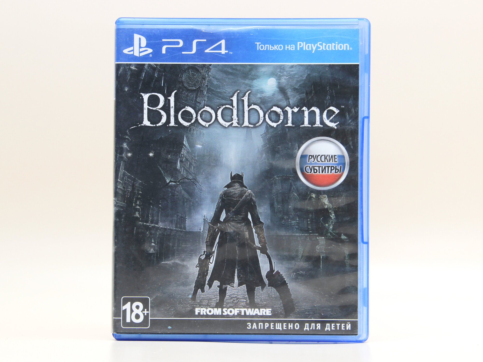 Bloodborne (PS4/PS5, RU)