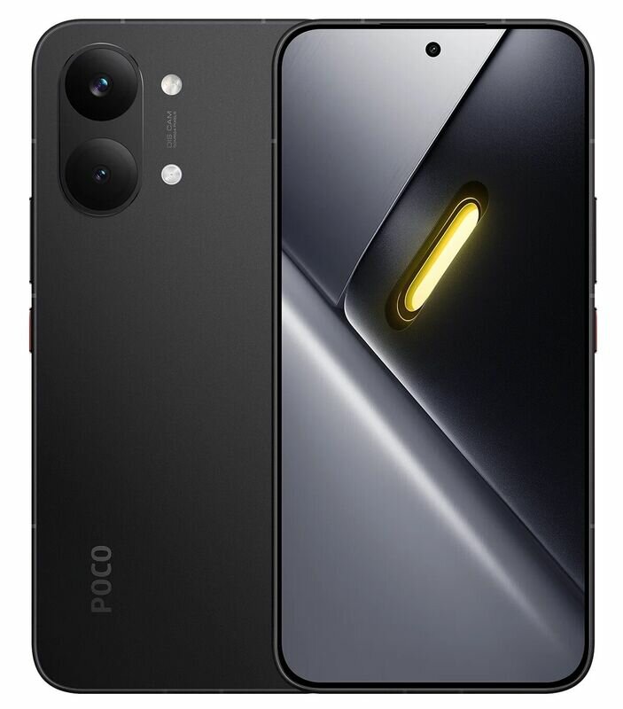 Смартфон Xiaomi Poco X8 Pro Max 12/512Gb Black (Global Version)