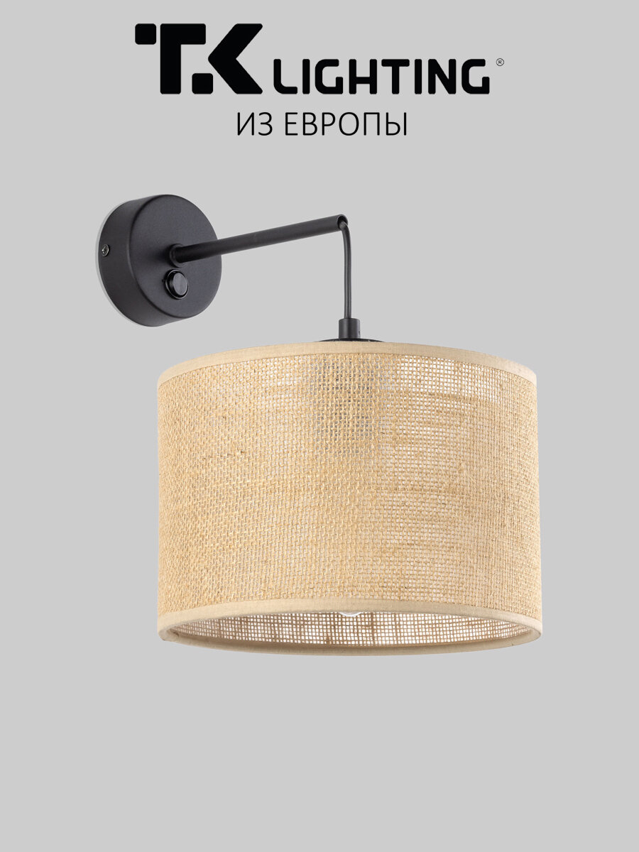 Бра / Настенный светильник TK Lighting Juta 6858, E27, 15 Вт, с выключателем, цвет коричневый/черный
