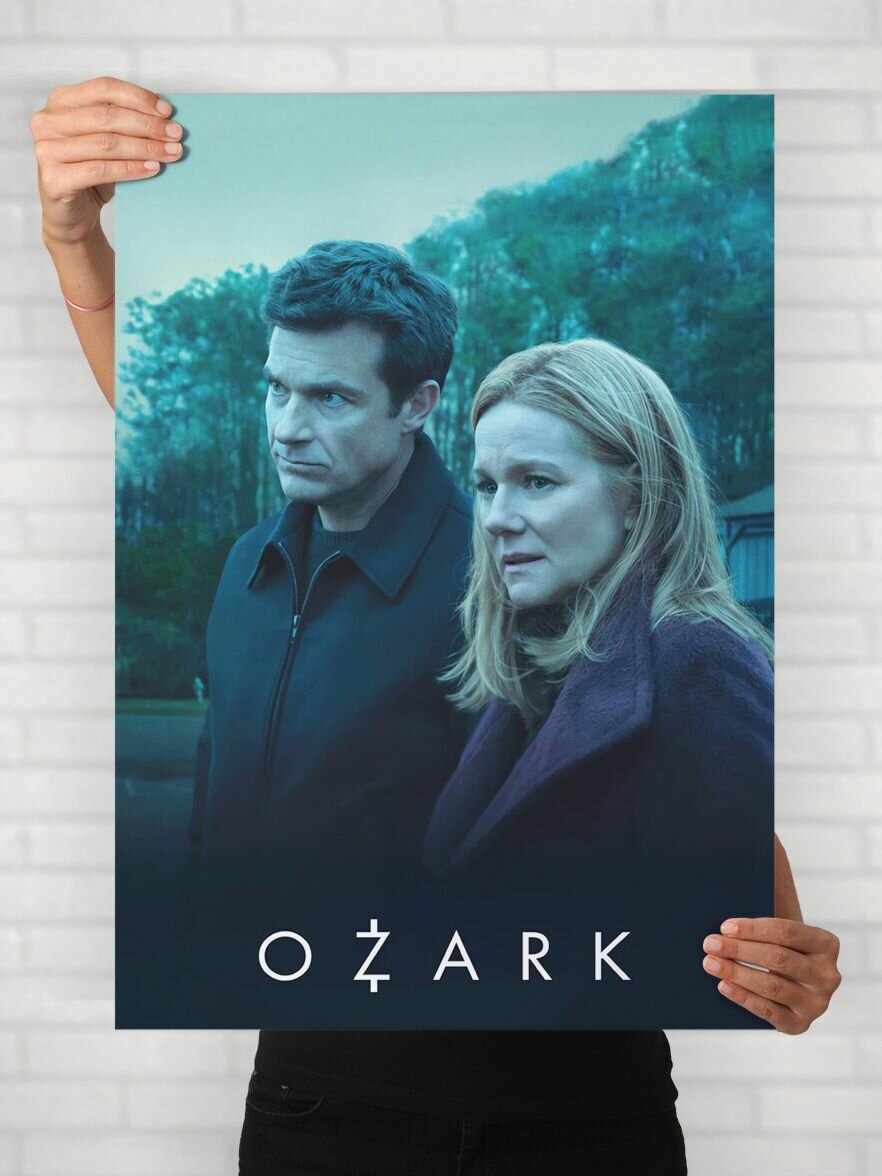 Плакат на стену для интерьера Озарк (Марти и Венди 3) - Постер по сериалу формата А1 (60x84 см)