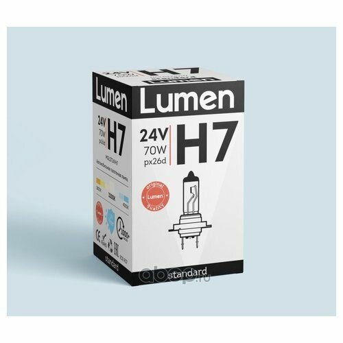 Лампа автомобильная H7 24V-70W (PX26d) (Lumen) LUMEN MGLST24VH7