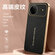 Чехол для Huawei Nova 15 Pro