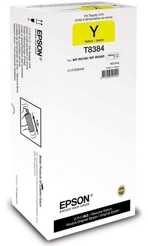 Чернила Epson T8384 желтые повышенной емкости C13T838440