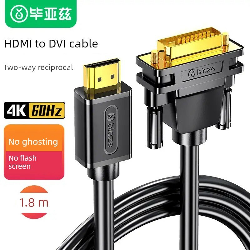 Кабель HDMI в DVI, длина 1,8 м, поддержка 4K 60 Гц, двухсторонний адаптер для компьютерных дисплеев, премиум-разъем с