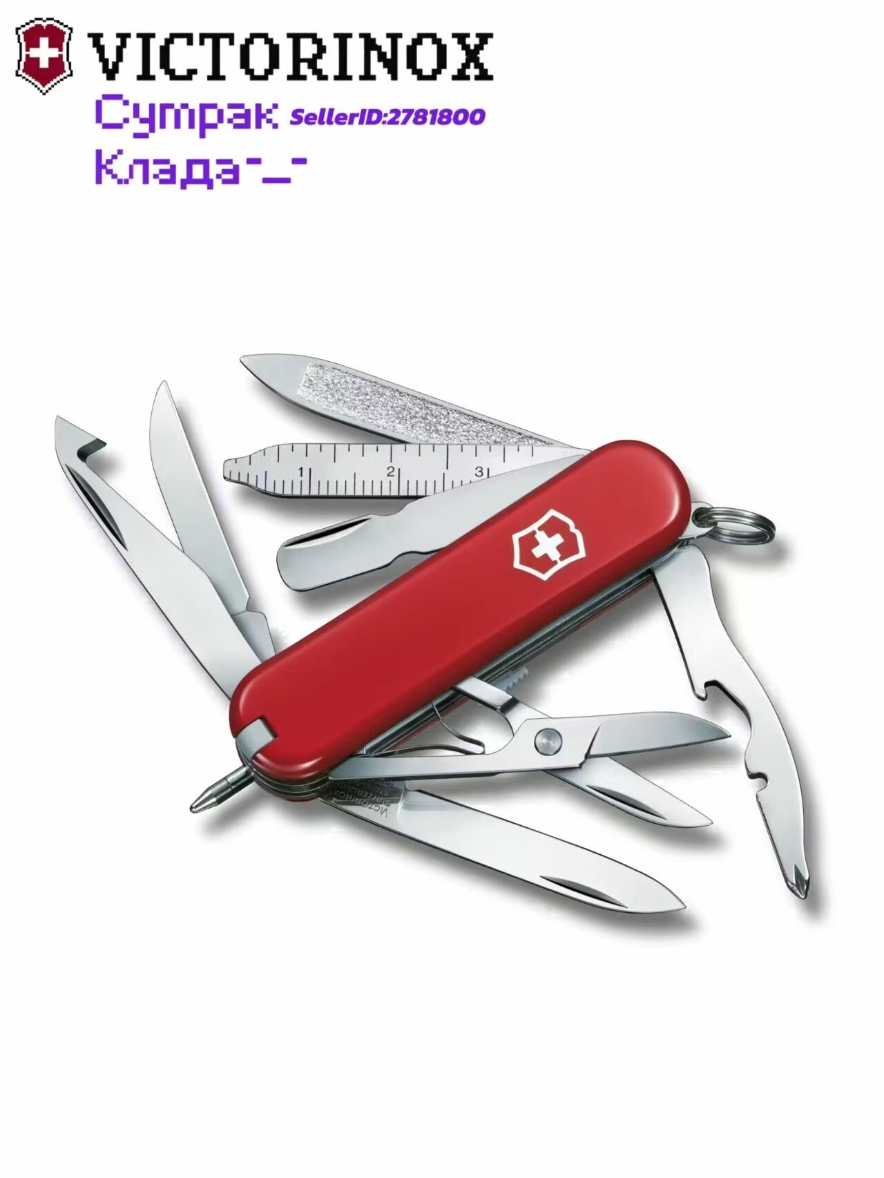 Mini Champ 0.6385 Швейцарский нож 58mm 18 функций Красный