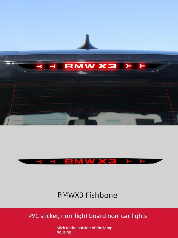 Наклейка с рыбьими костями для задней фары BMW X3, персональный дизайн под 2018-2026 модели