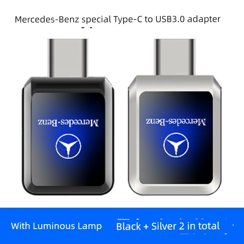 Автомобильный адаптер Type-C к USB с подсветкой для Mercedes-Benz E300L/C260/GLC300, черный и серебристый, 2 шт