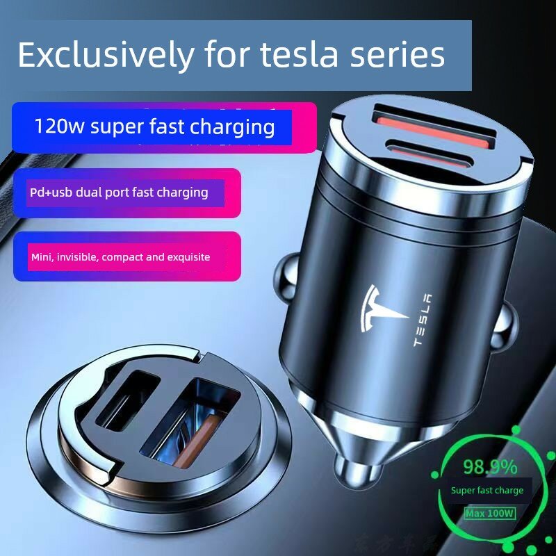 Автозарядное устройство для Tesla Model 3/Model Y/Model X/Model S с двумя портами USB для быстрой зарядки без кабеля