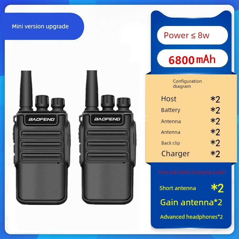 Baofeng 888s мини-версия обновленный ручной двухсторонний радио, диапазон 50 км, улучшенный компактный дизайн