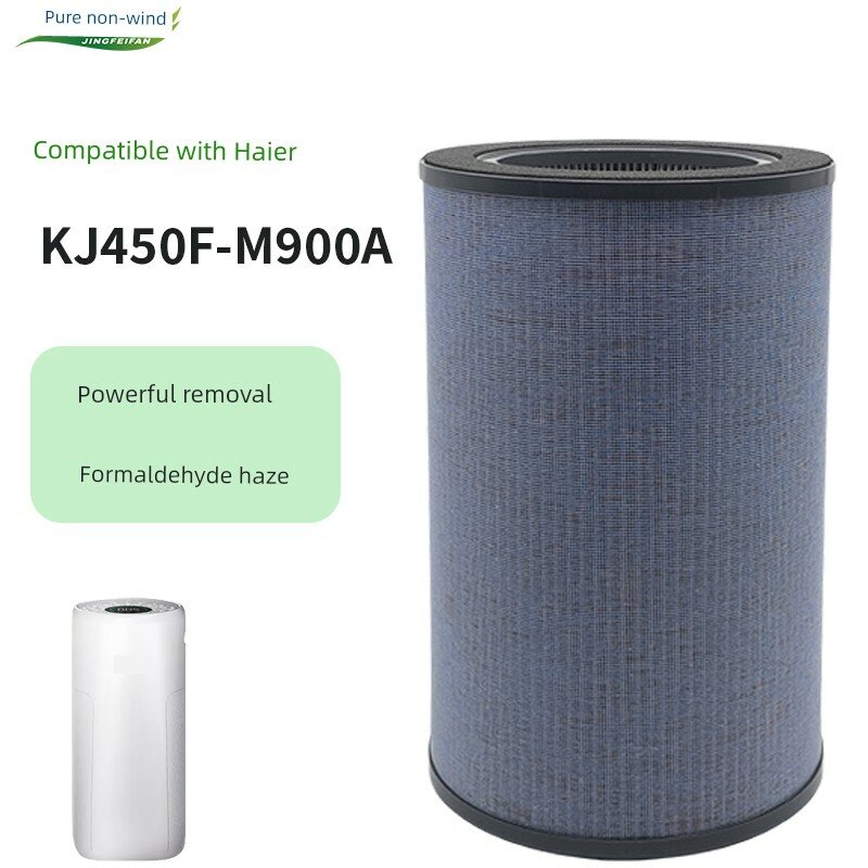 Совместим с фильтрующим элементом очистителя воздуха Haier KJ200F/KJ480F/KJ500F/KJ600F/KJ650/680F