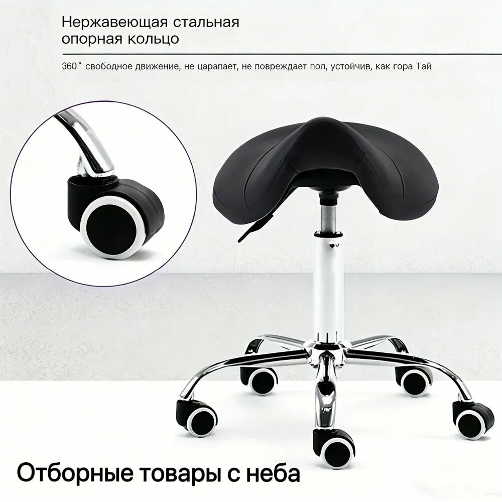 Стул мастера, черный