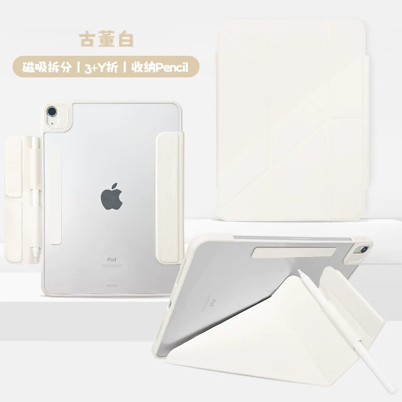 Магнитный разделенный чехол для iPad Mini 6/7 с пеналом, анти-изгиб, прозрачный, 8.3 дюйма, дизайн кремово-белого цвета