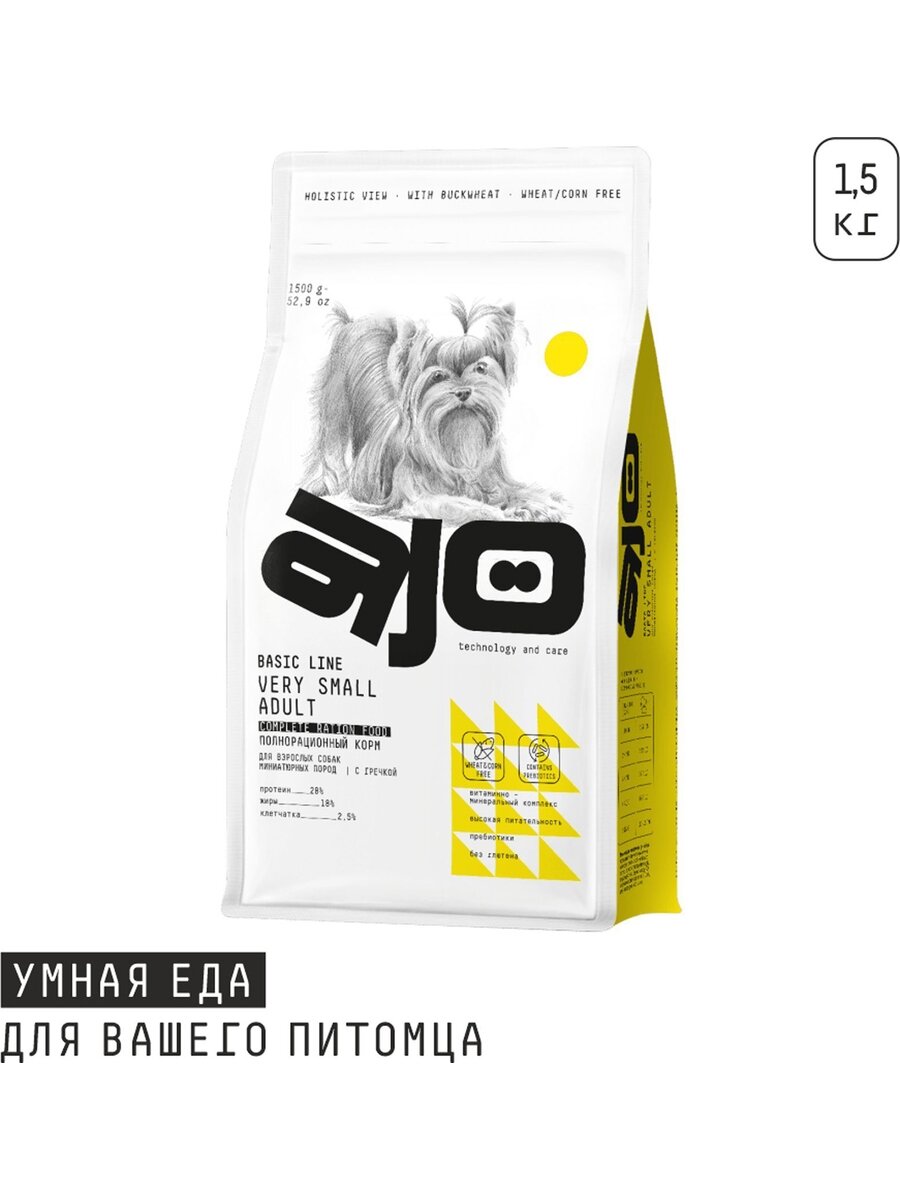 Сухой полнорационный корм для собак миниатюрных пород AJO Dog Very Small Adult, индейка и ягненок с гречкой, 1,5 кг