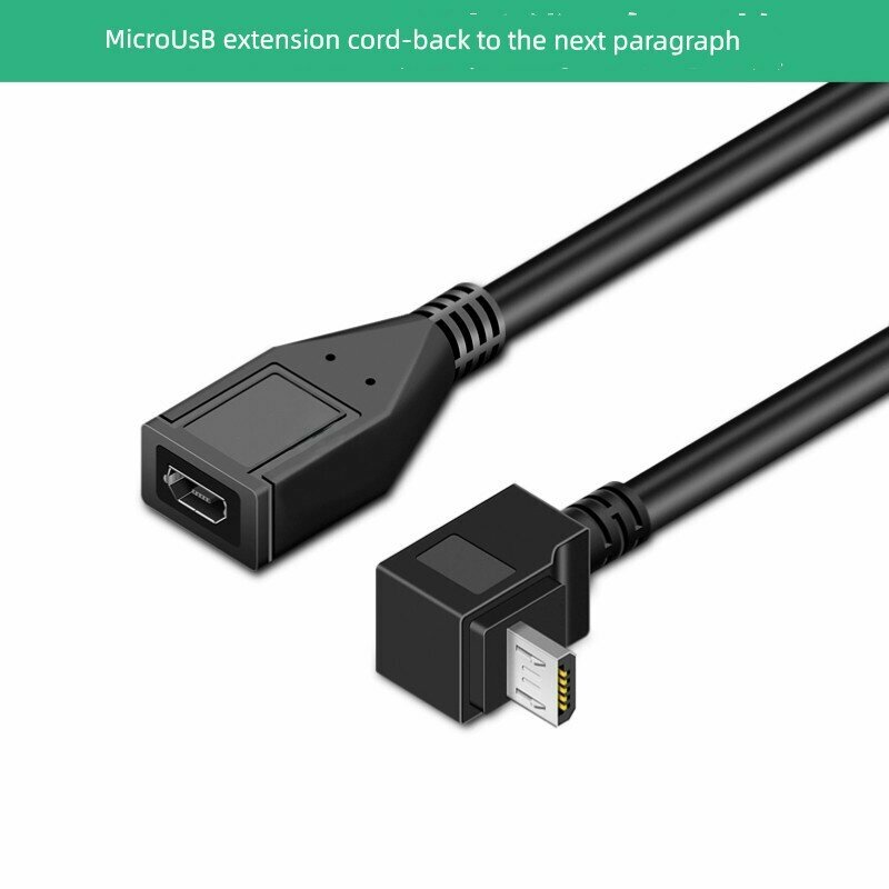 0.25 м Микро USB мужской к женскому удлинительный кабель для автомобильной видеорегистратора, вертикальный изгиб вниз,