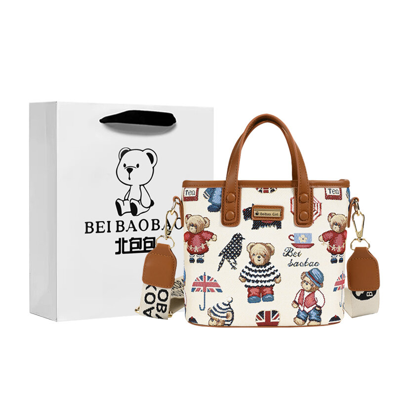 Сумка BeiBaoBao