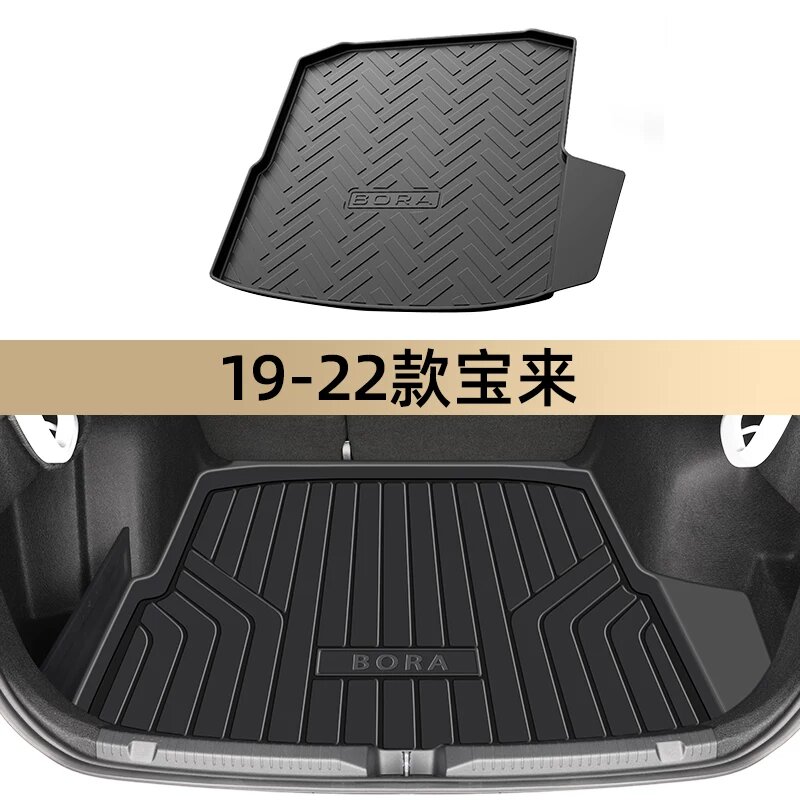 Коврик в багажник Volkswagen Bora 2019-2022 Legend TPE полный без дополнений