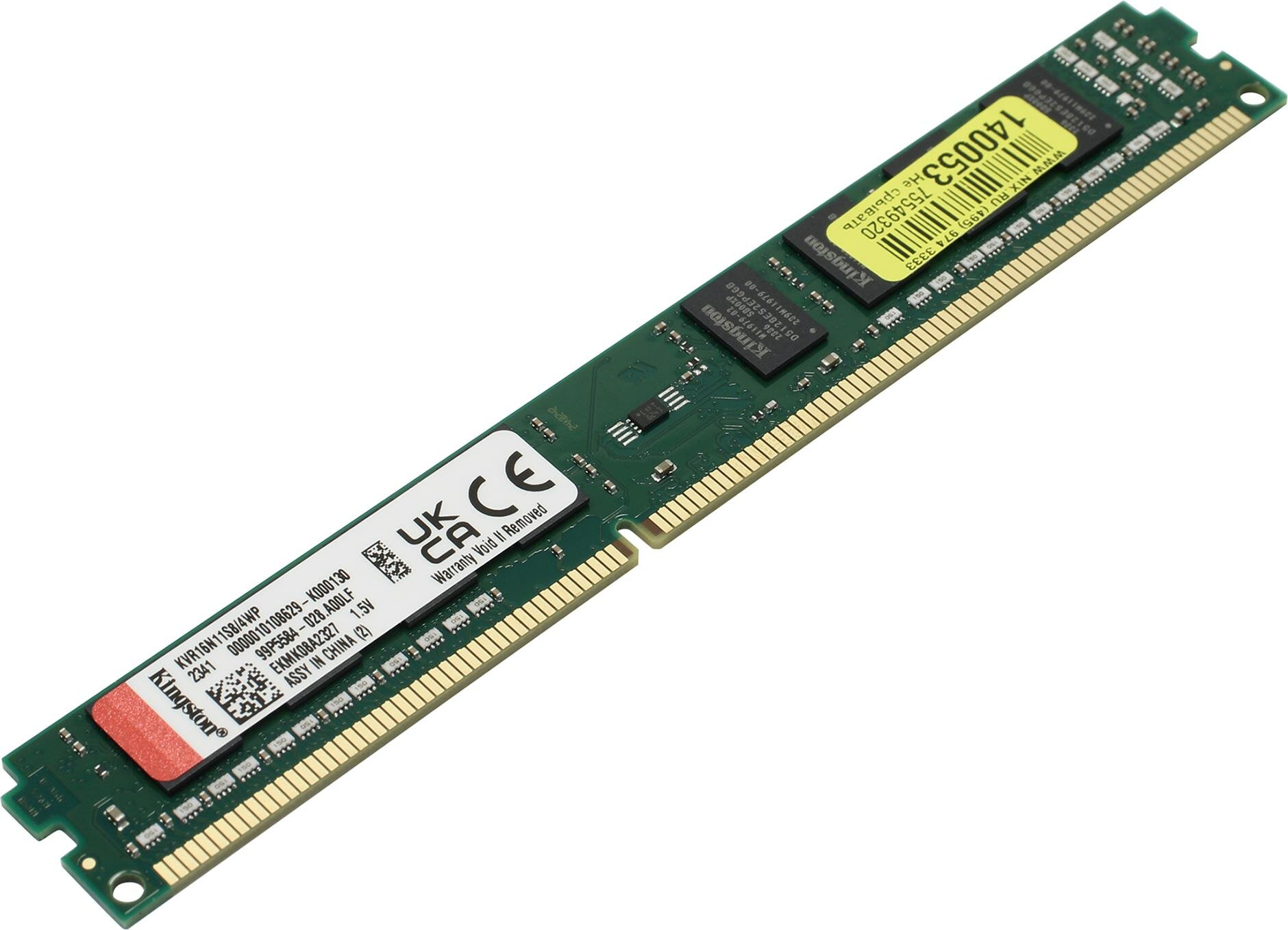 Kingston ValueRAM KVR16N11S8/4(WP) DDR3 DIMM 4Gb PC3-12800 CL11